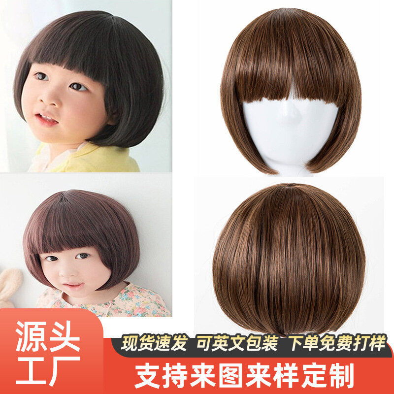 Детский парик светло-коричневый детский парик Бобо парик BOBO с бахромой