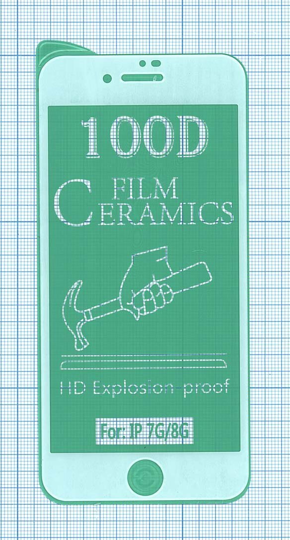 Керамическая пленка (стекло) для Iphone 7, Iphone 8, 100D, белая