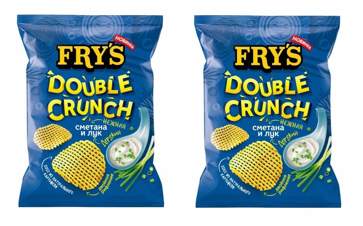 Fry’s Чипсы из натурального картофеля, рифленые, со вкусом Нежная сметана и дерзкий лук, 70 г, 2 шт