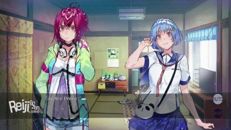 Our World Is Ended (PS4) — фото 1