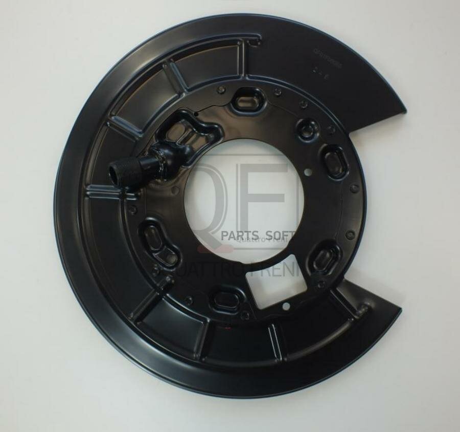 QUATTRO FRENI QF01F00065 Кожух тормозного диска rr lh ()