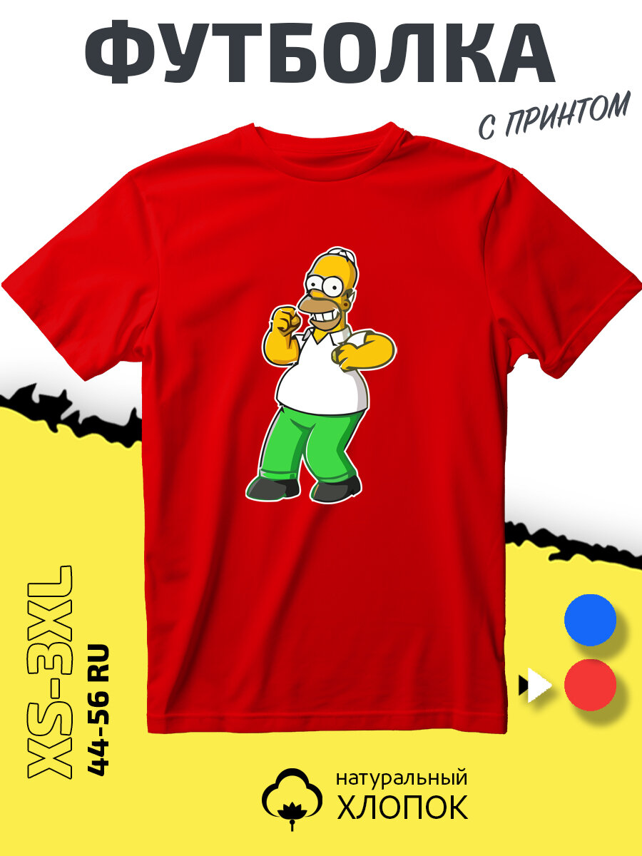 Футболка Гомер Симпсон