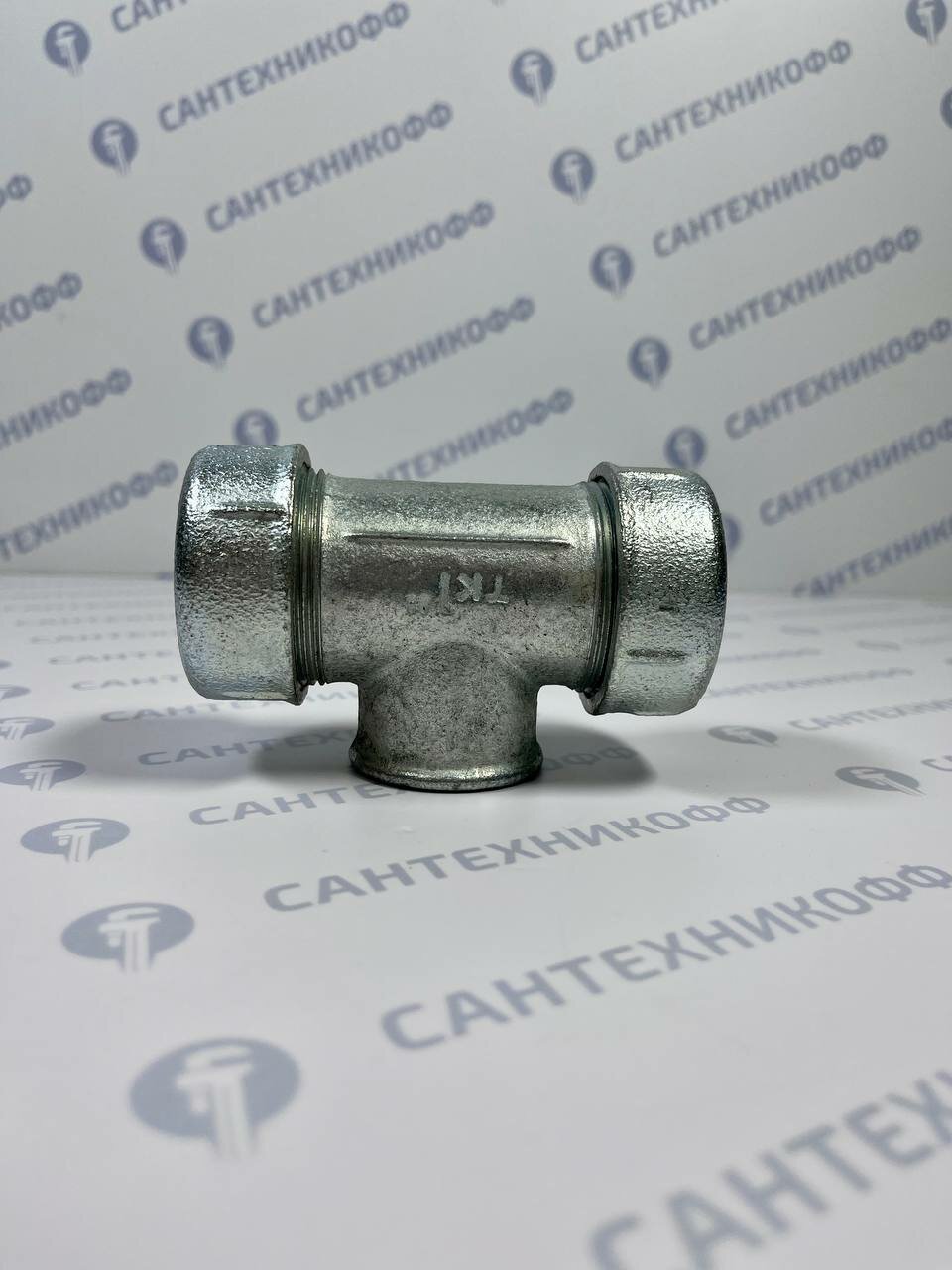 Тройник обжимной AGAFLEX ТK 1"ВР 33,3-34,2 (10040003)