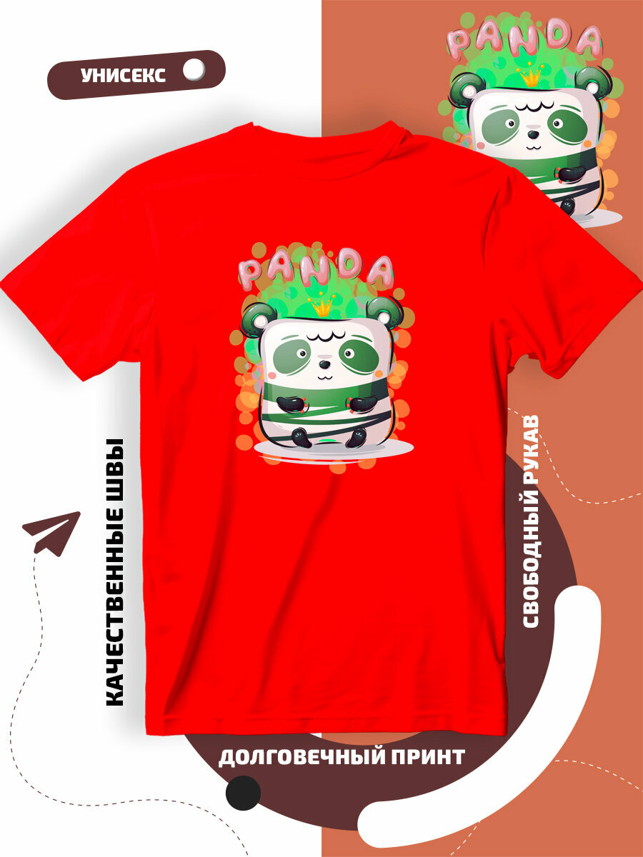 Футболка панда с короной