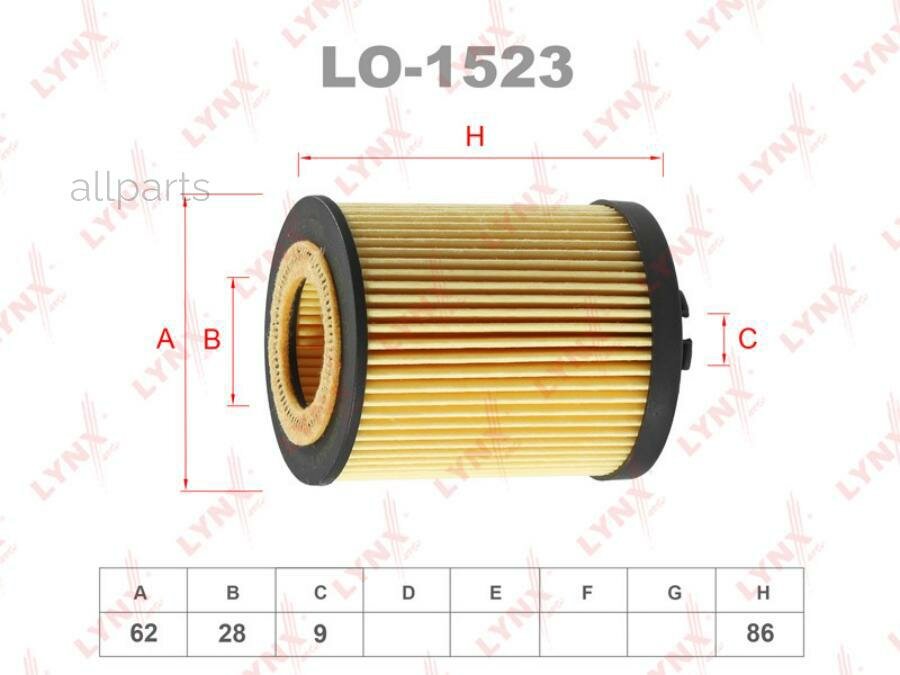 LYNXAUTO LO1523 Фильтр масляный (картридж)
