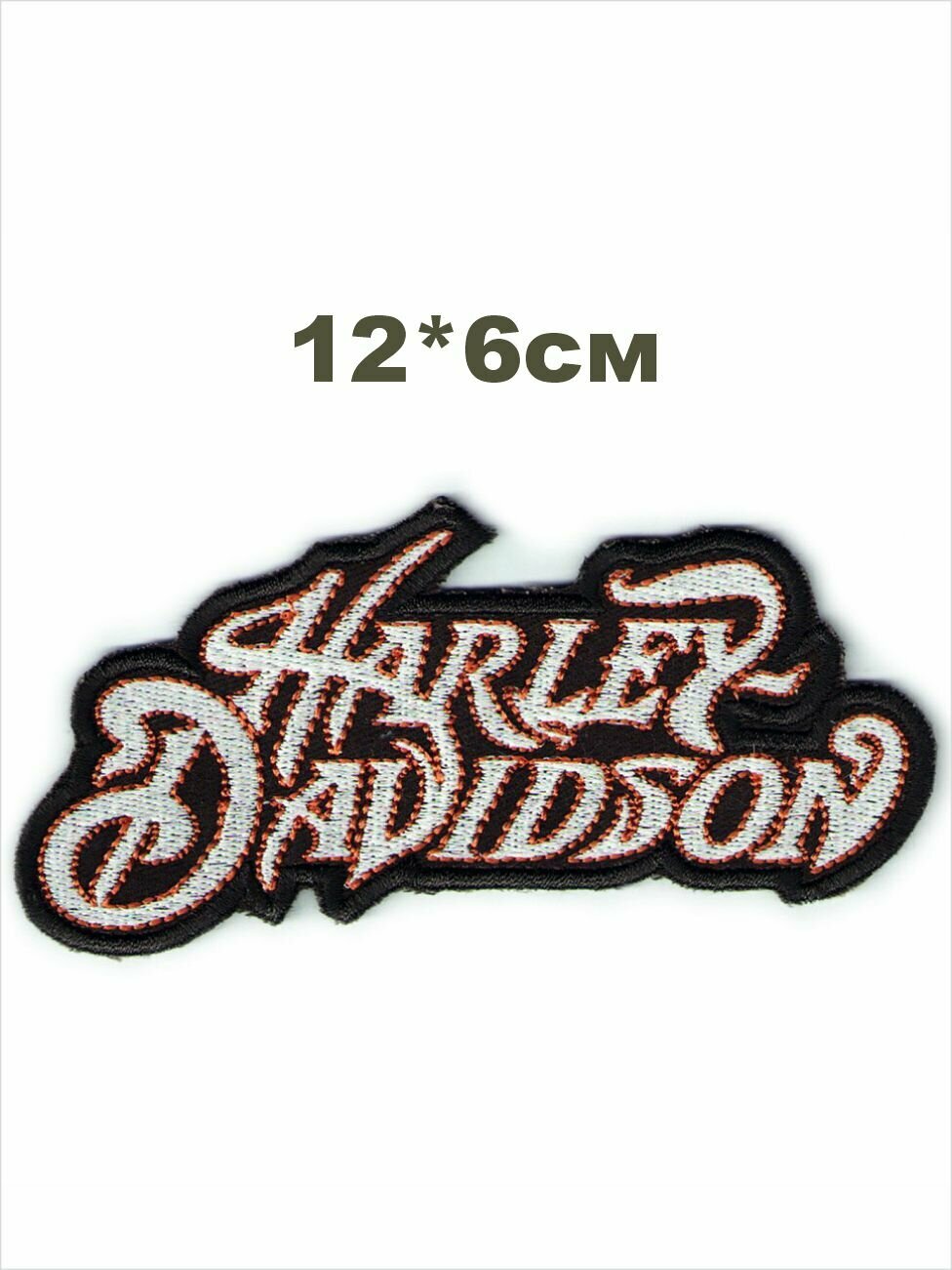 Шеврон HD RETRO harley-davidson motorcycle - мотоциклы харлей — фото 1