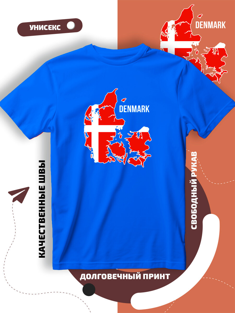 Футболка с флагом Дании Denmark