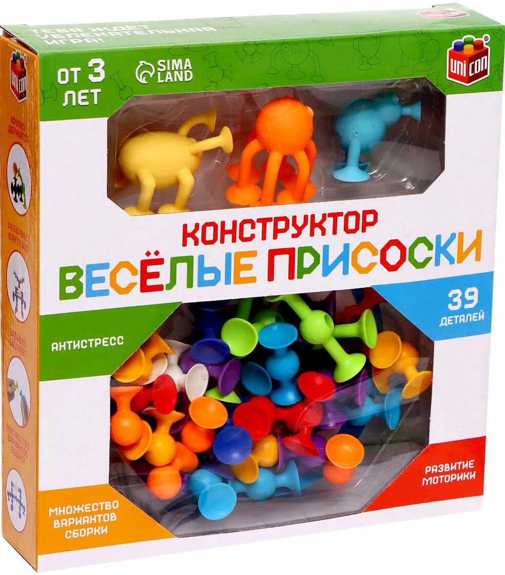 Мягкий игровой конструктор на присосках "Весёлые присоски", игрушка для развития воображения и моторики, много вариантов сборки, 77 деталей