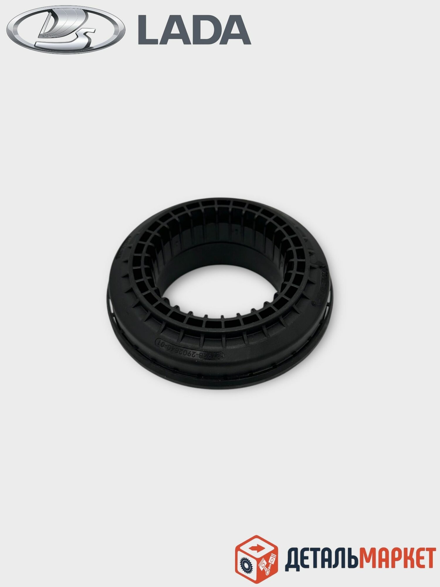 Подшипник верхней опоры стойки для LADA Гранта FL, Datsun (после 08.18 г. в.)