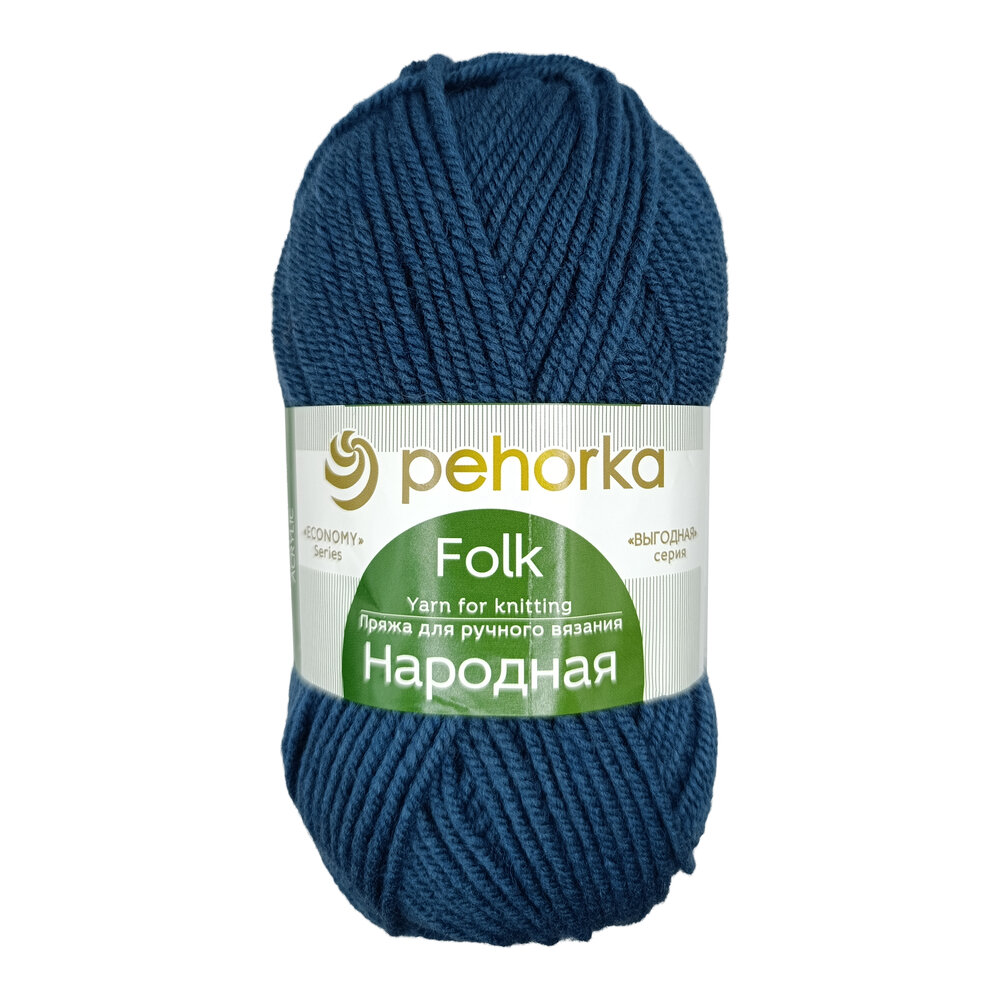 Пряжа для вязания Пехорка Народная 255 джинс 1 моток 100 гр/220 м 30% шерсть, 70% акрил высокообъемный