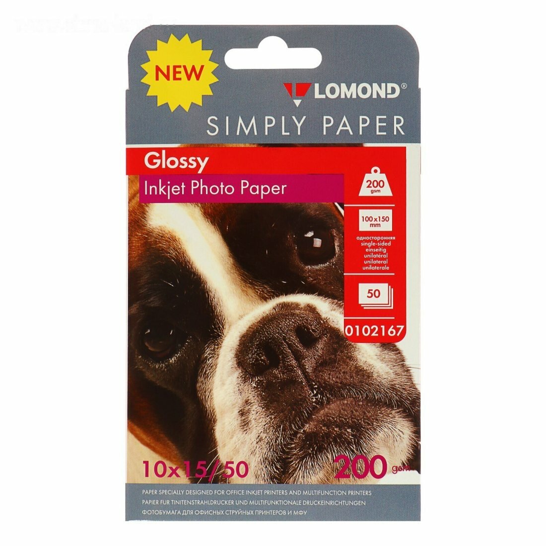 Бумага Lomond Simply 0102167 10x15/200г/м2/50л./белый CIE148% глянцевое для струйной печати