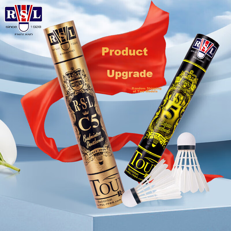 RSL Competition Duck Feather Badminton Shuttlecock, Training Stable Durable Badminton, Jinguang C5 Speed 77