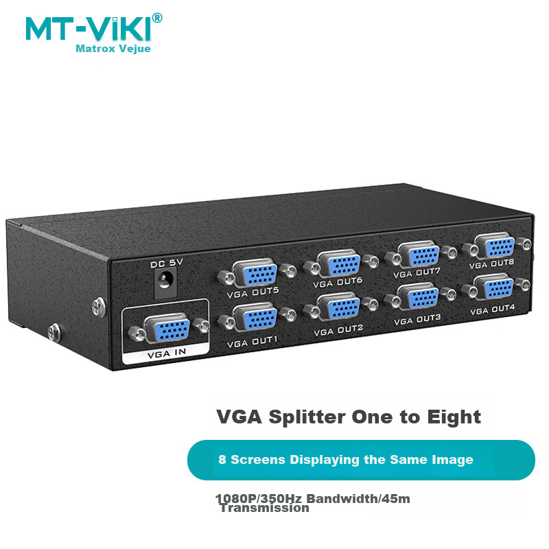 Maituo Wei Jiu (MT-Viki) VGA Splitter, One-To Computer, Laptop, Set-Top Box Video Splitter, 1-In Multi-Screen Display, MT-3508