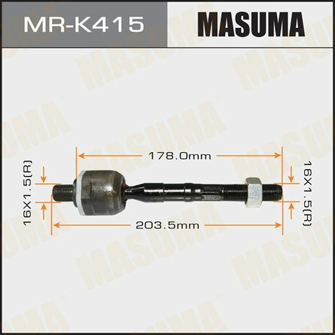 Тяга рулевая Masuma MR-K415 1шт.