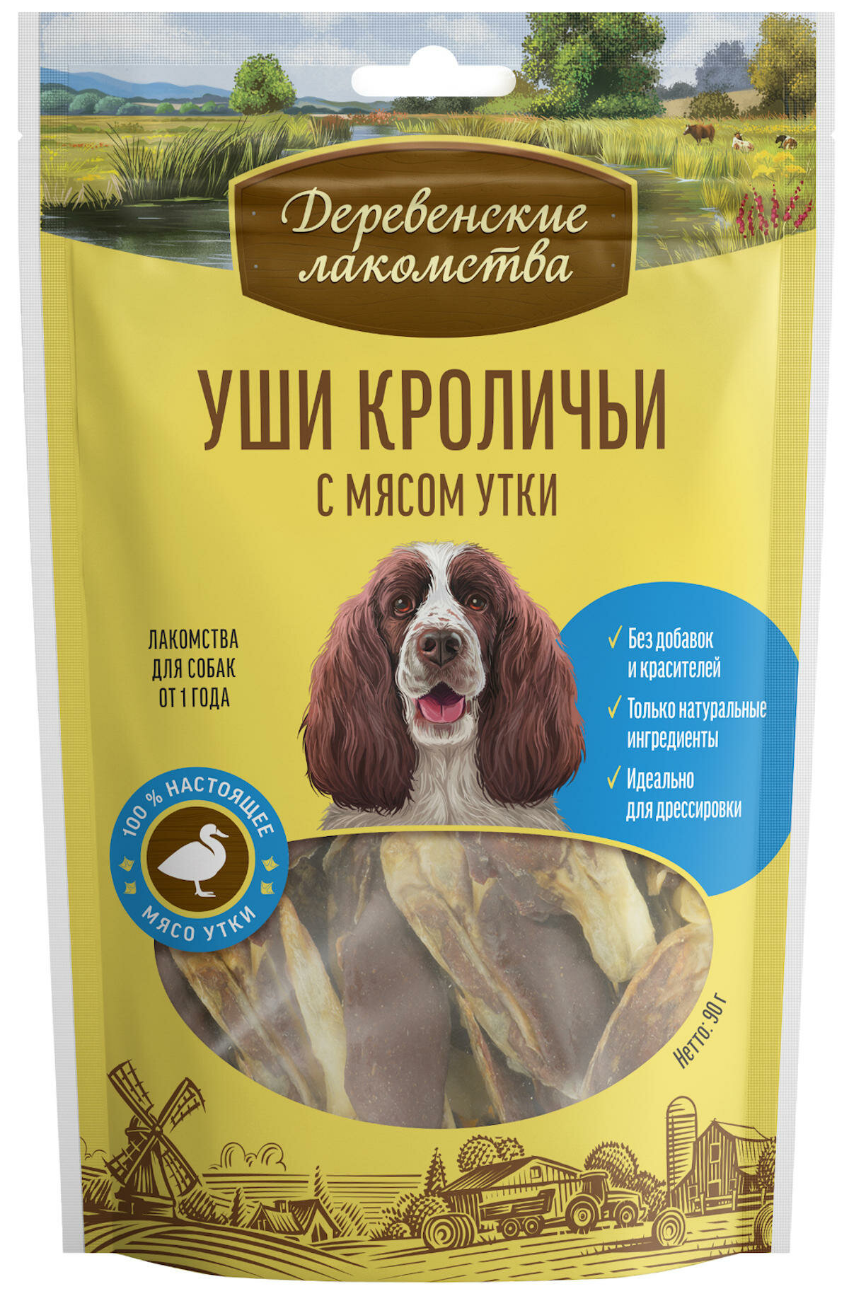 Деревенские лакомства д/собак Уши кроличьи с мясом утки 90г (10 шт.)