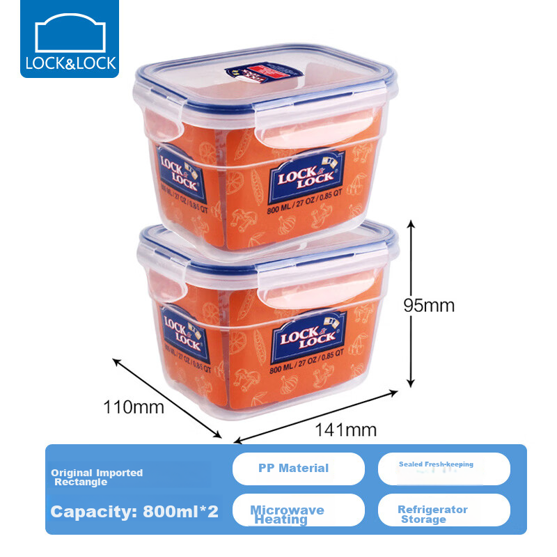 Lock & Lock, Imported Food Storage Containers, Microwave-Safe Lunch Boxes, Plastic Meal Boxes, Sealed Bento Boxes, Storage Containers, 800ML*2 Rectangular