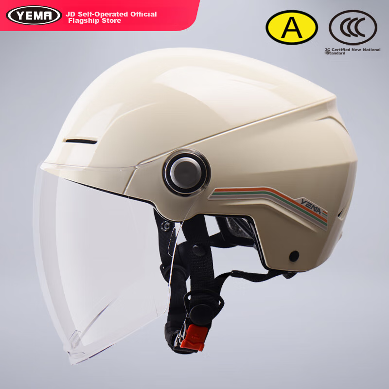 YEMA 3C Certified New National Standard Class A 367S Electric Scooter Helmet for Women, Summer And All-Season, Battery-Powered Scooter Half Helmet for Men, Lightweight Motorcycle Safety Helmet, Khaki White with Clear Long Visor