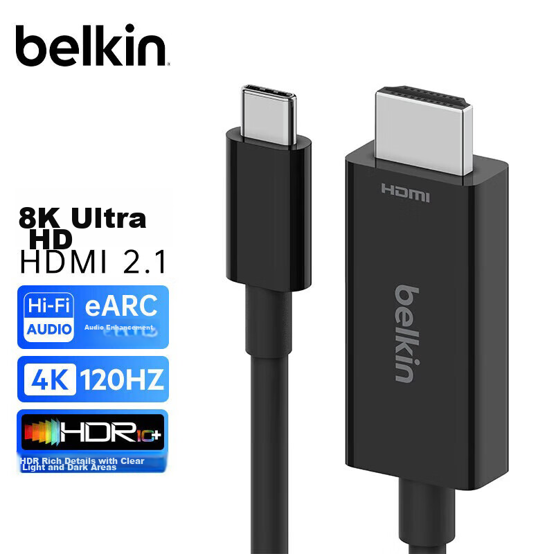 Belkin Type-C to HDMI 2.1 Extension Cable, 2-Meter Ultra-Long USB-C Display Cable, 48Gbps Data Cable, 4K Dynamic HDR High-Definition Video Cable, 8K Digital EARC Cable