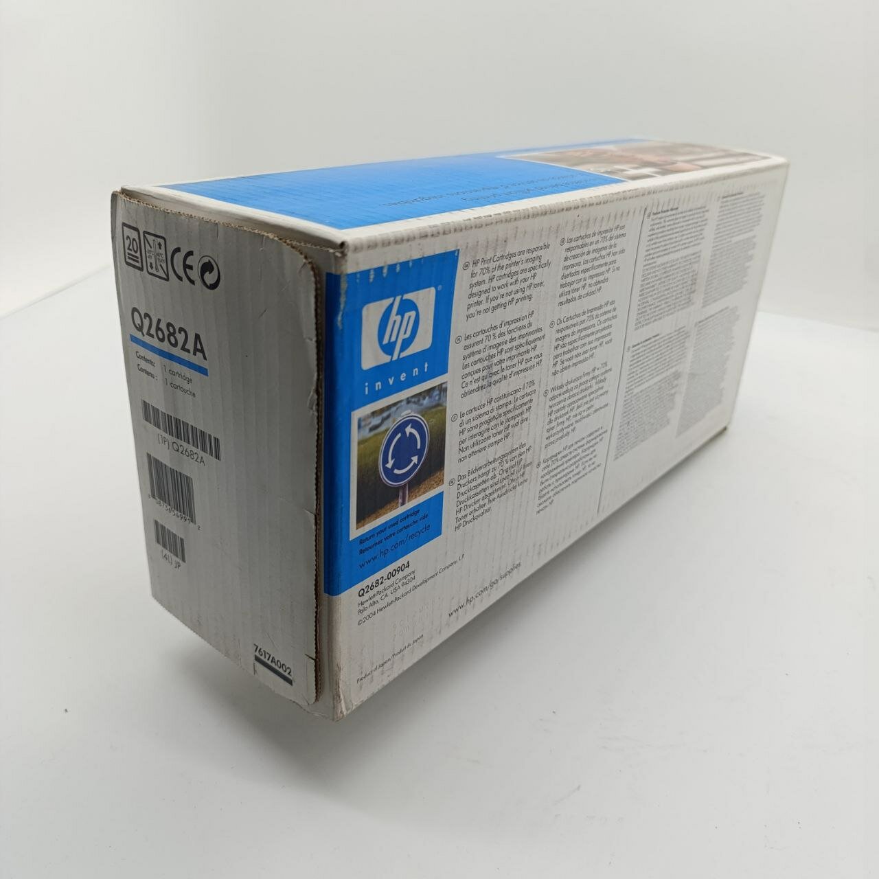 Картридж HP лазерный №311A (Q2682A) желтый для принтера. Товар уцененный