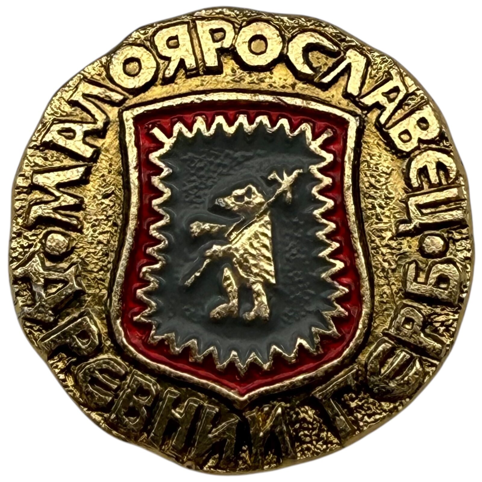 Знак "Малоярославец герб. Древний герб" СССР 1972-1991 гг. (Русский сувенир, квадраты)