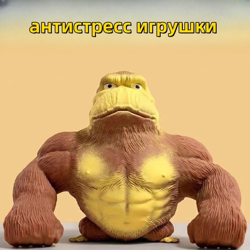 Пальцевый гироскоп/игрушка для антистресса-сдвг，Декомпрессионная игрушка, Серебро, 1 шт