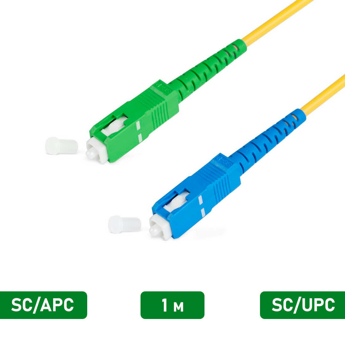 Оптический патч-корд SC/APC-SC/UPC, 1 м, ОS2 (9/125 мкм), simplex, одномодовый G.652