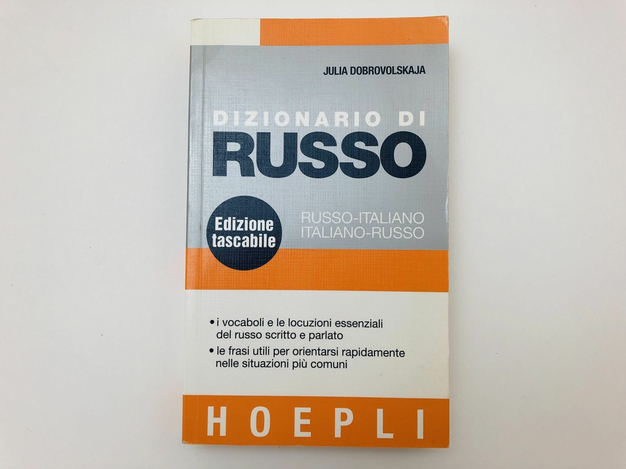 Dizionario di Russo: Russo-Italiano Italiano-Russo (Словарь русского языка. Русско-итальянский, итальянско-русский)