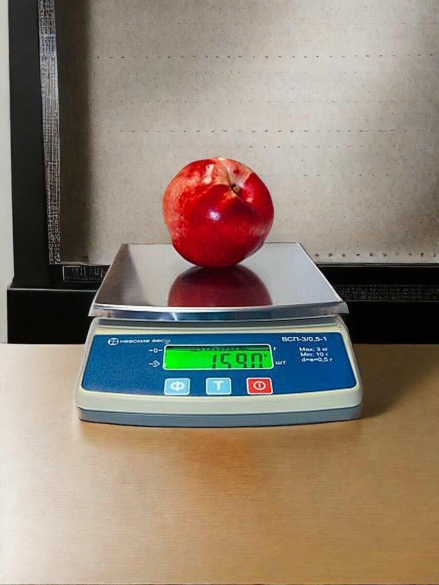 Весы фасовочные ВСП-1/0,2-1 до 1 кг, точность 0,2г, с поверкой