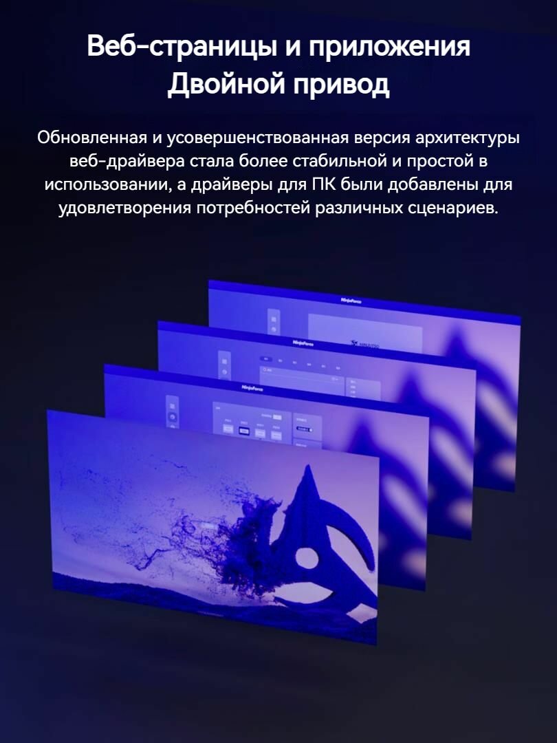 Игровая мышь — фото 1