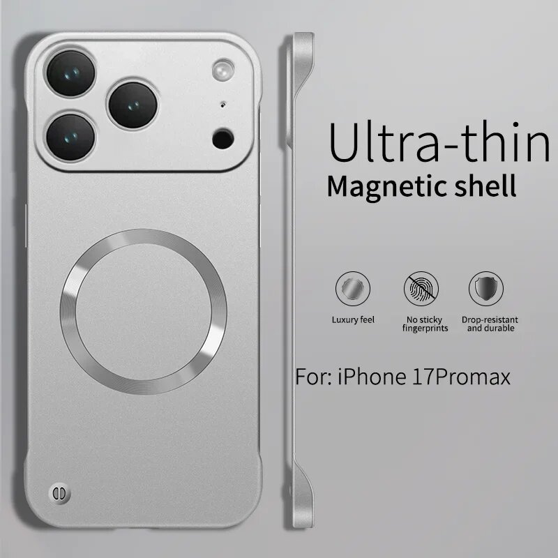 Магнитный чехол Silver для iPhone 17 Pro Max