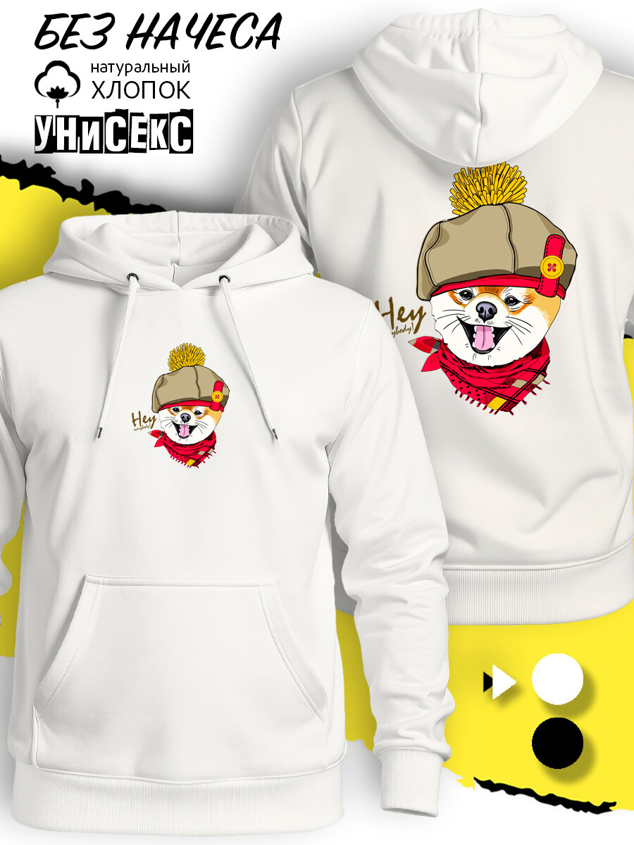 Худи Толстовка свитшот сиба ину hey everybody