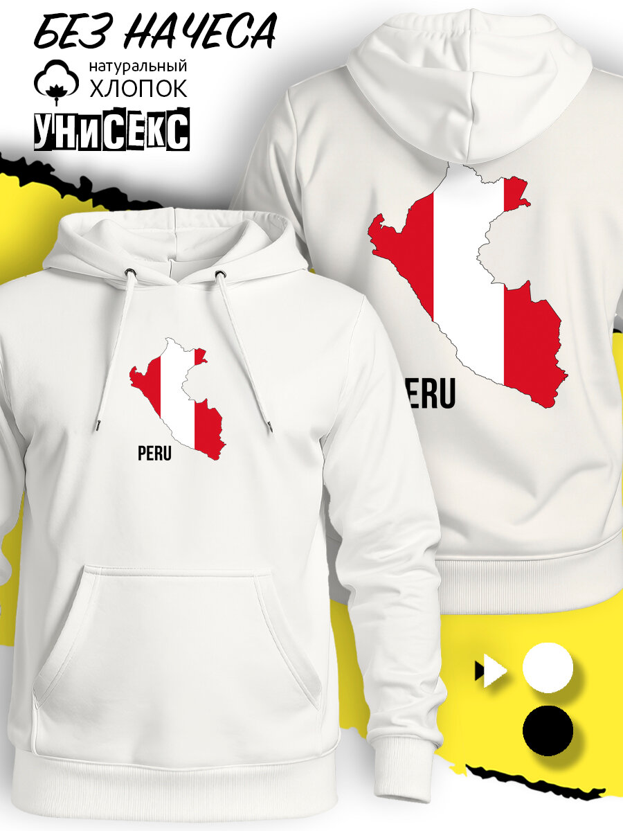 Худи Толстовка свитшот с флагом Перу Peru