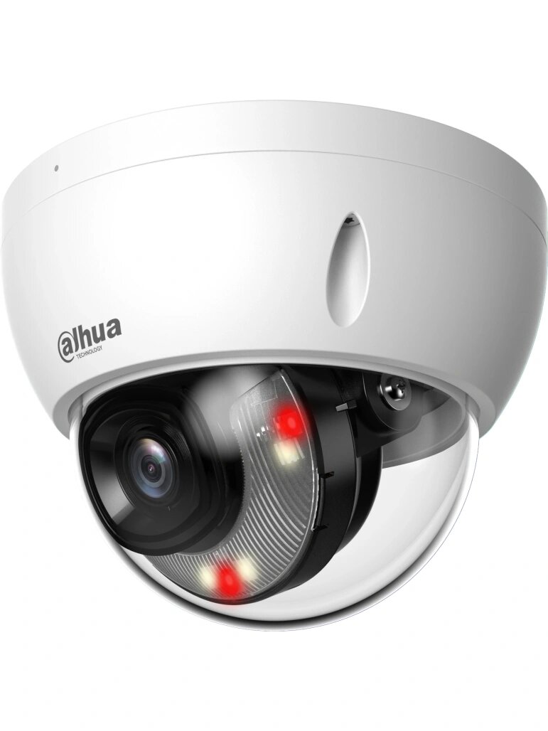 Камера видеонаблюдения Dahua DH-IPC-HDBW2849EP-S-IL-0280B, фокусное расстояние фиксированное 2.8мм-2.8мм белый