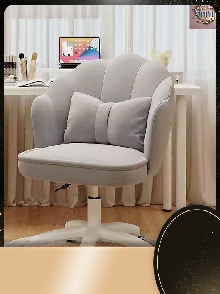 Премиум кресло офисное