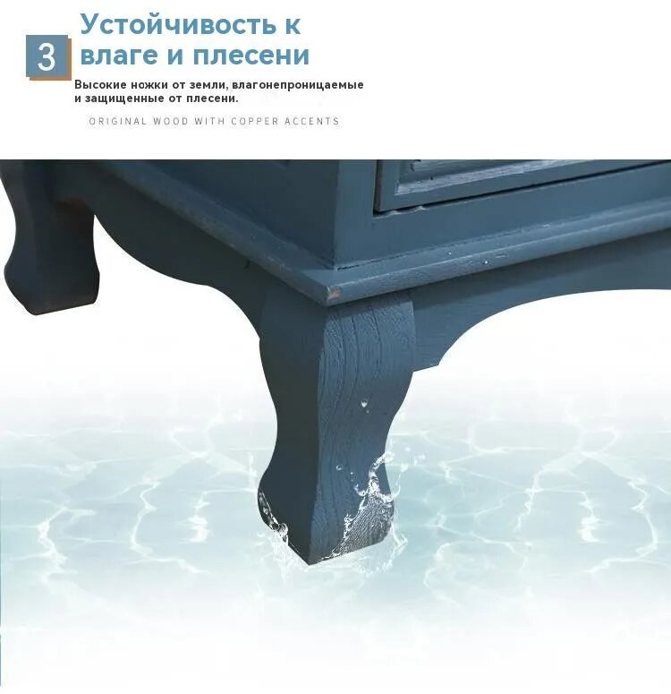 Комод белый, 60х35x85 см, с ящиками и дверцами, для гостиной и прихожей, в стиле кантри — фото 1