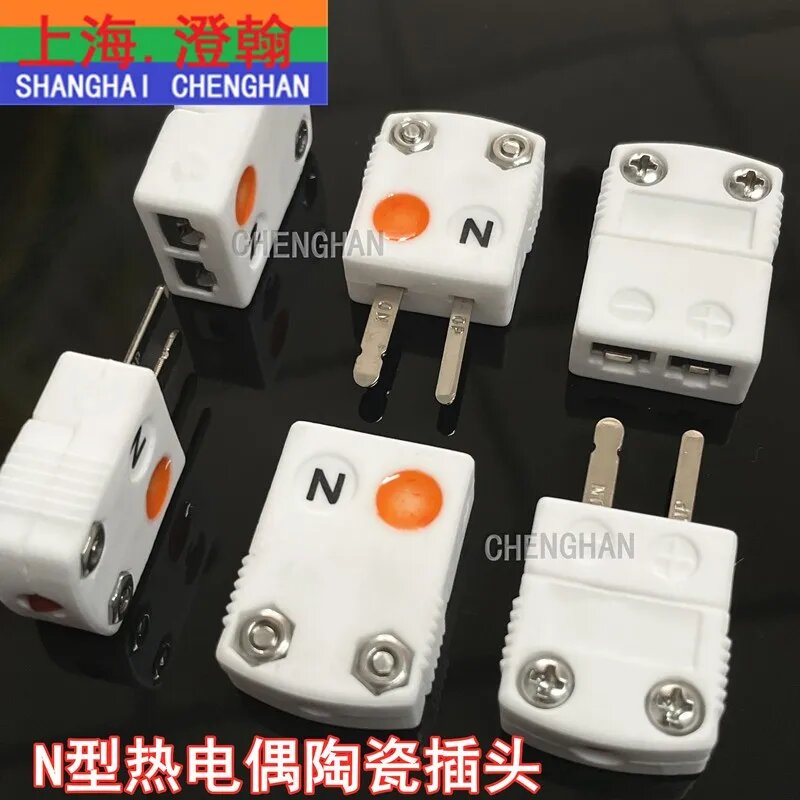 Керамические разъемы thermocouple CHHT-MC K Женская вставка