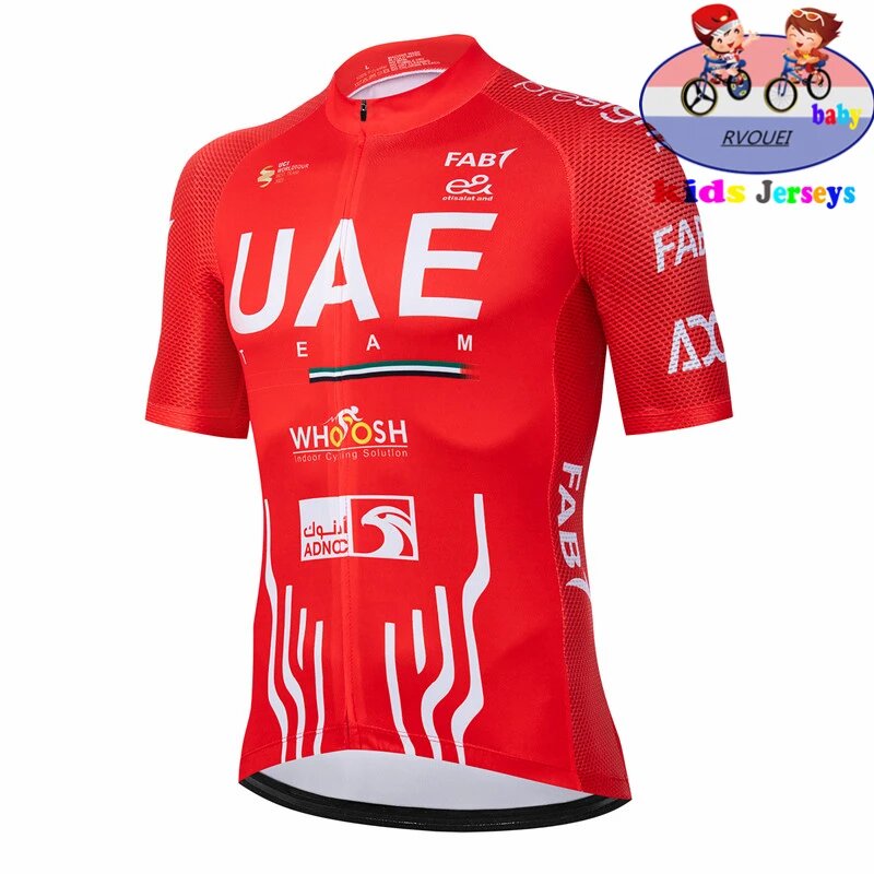 Велокомплект