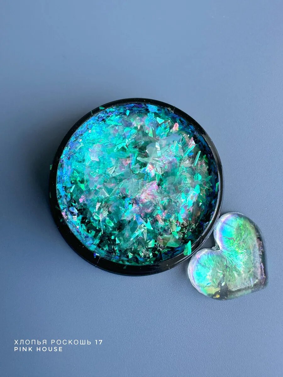 Хлопья юки для дизайна ногтей Роскошь 17