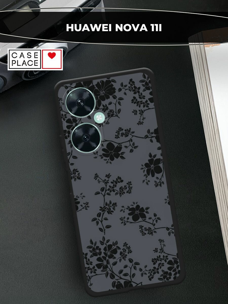 Черный матовый чехол на Huawei Nova 11i / Хуавей Нова 11i с принтом Черные цветы на сером