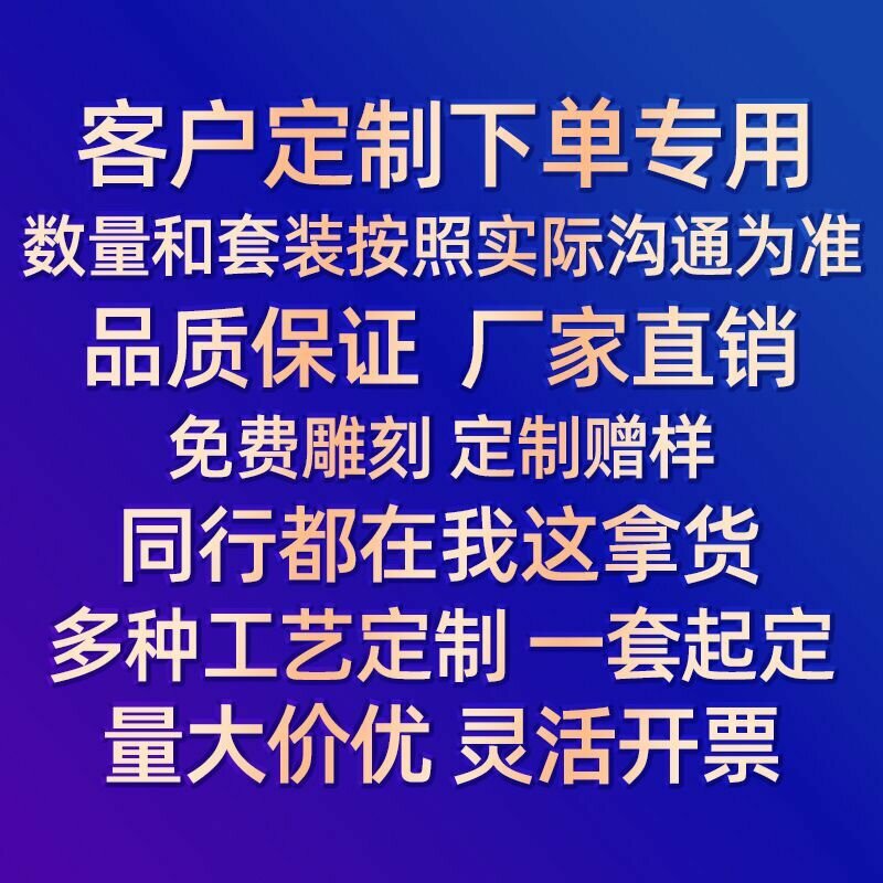 Корпоративные подарки с логотипом, практичные подарки для клиентов и сотрудников, призы, юбилейные сувениры, подарки на открытие