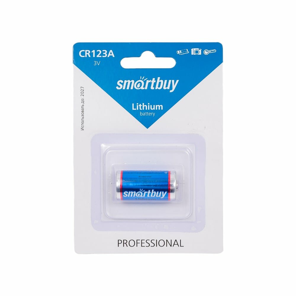 Литиевый элемент питания Smartbuy CR123A SBBL-123A-1B