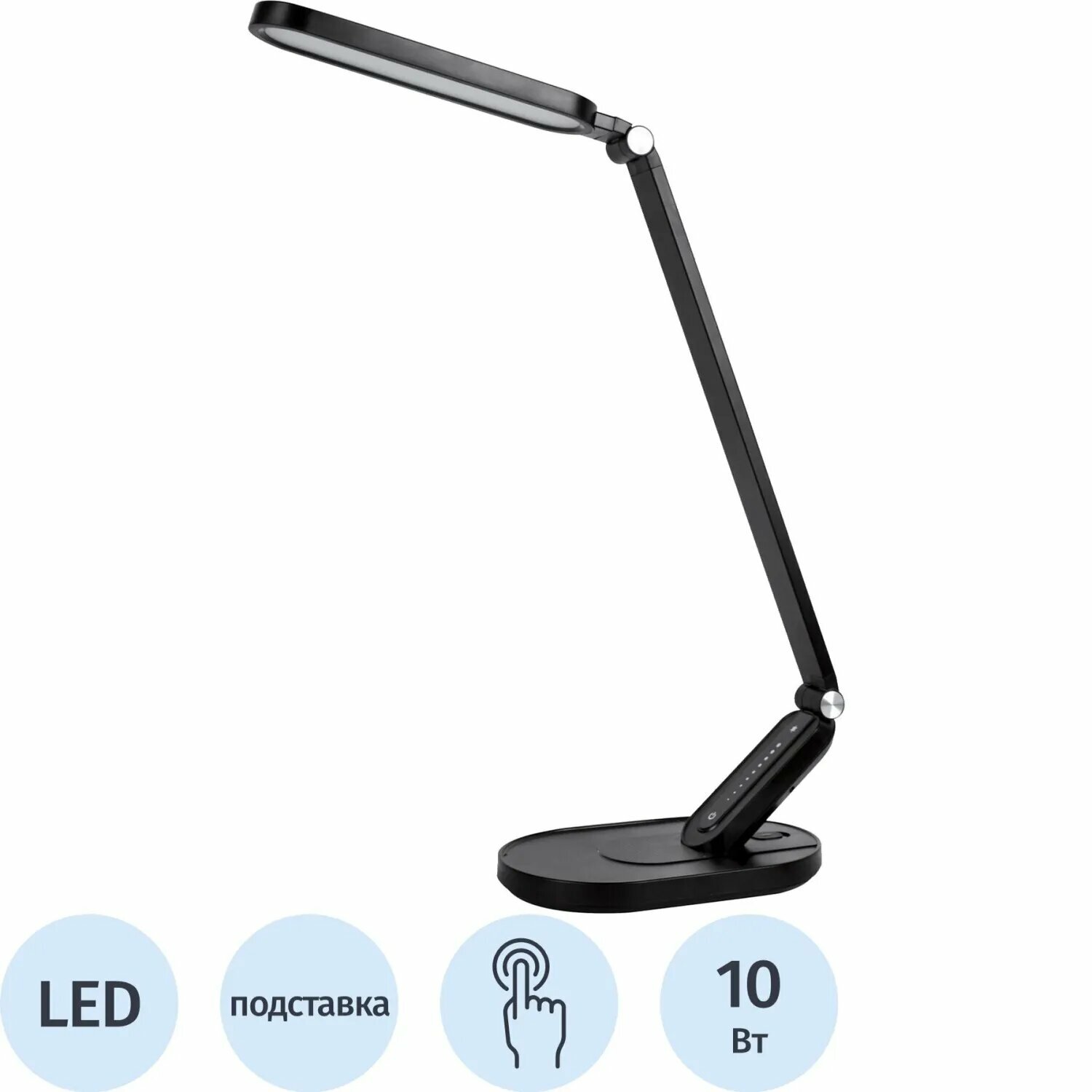 Светильник Camelion KD-859 C02, черный, LED,10W,230В, сенс. рег. ярк, USB 13535