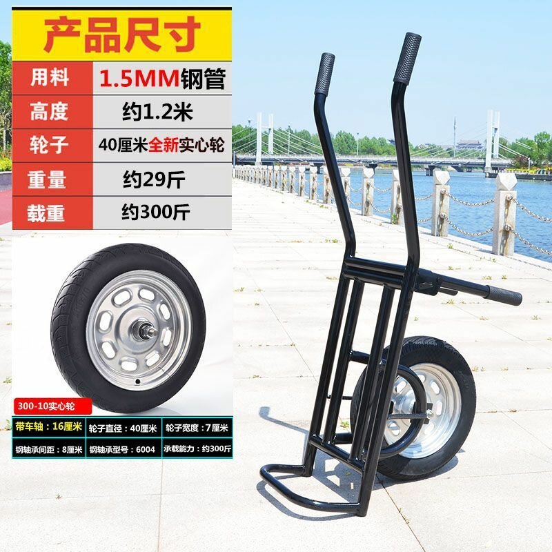 Маленькая тачка, маленькая тележка для кур, одноколесная ручная тележка, маленькая однодверная теплица, сельскохозяйственная тележка для перевозки овощей и фруктов