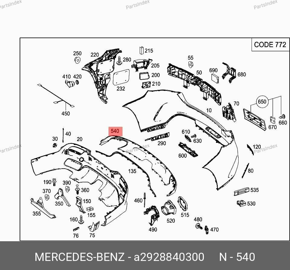 Накладка защитная бампера заднего, MERCEDES A2928840300