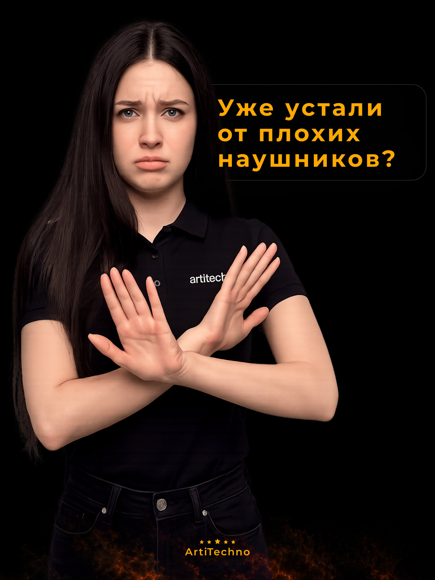 Наушники беспроводные Pods 3 с микрофоном для телефона ArtiTechno