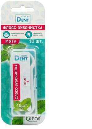 Таймдент (Timedent) флосс-зубочистки Мята №10