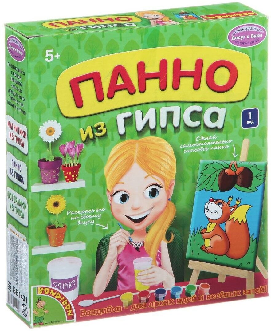 Набор для творчества Bondibon "Досуг с Буки", панно из гипса, для девочек