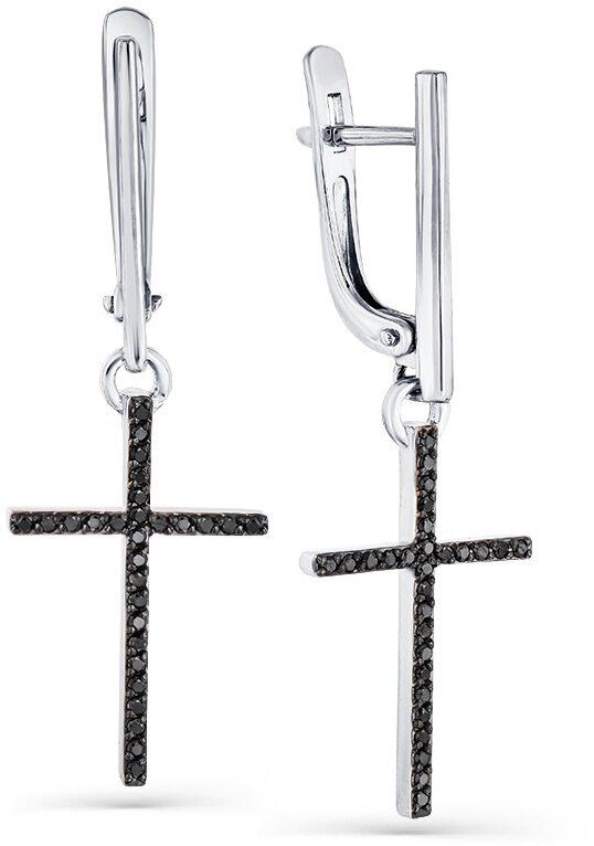 Серьги, белое золото, 585 проба, бриллиант