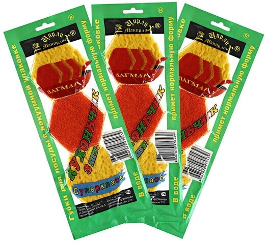 Губки для посуды Кухоньчик Суперкласс упаковке 9шт