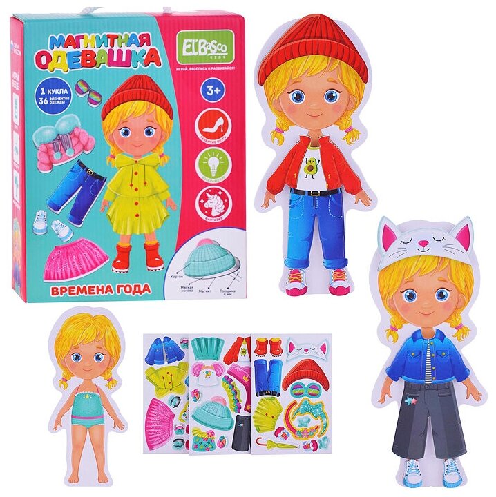 Магнитная игра-одевашка "Времена года"